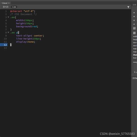 实现鼠标移入物体显示字体鼠标放在上面会显示字这个程序是怎么写的 Csdn博客 实现鼠标移入物体显示字体鼠标放在上面会显示字这个程序是怎么写的 Csdn博客