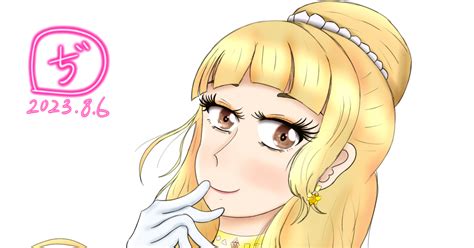 ヒメノ・ラン ヒメノ様は今日も美しいぞ 杜萌のイラスト Pixiv