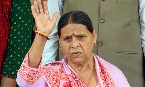 Rabri Devi Alleges Bias Seeks Transfer Of Corruption Ed Cases