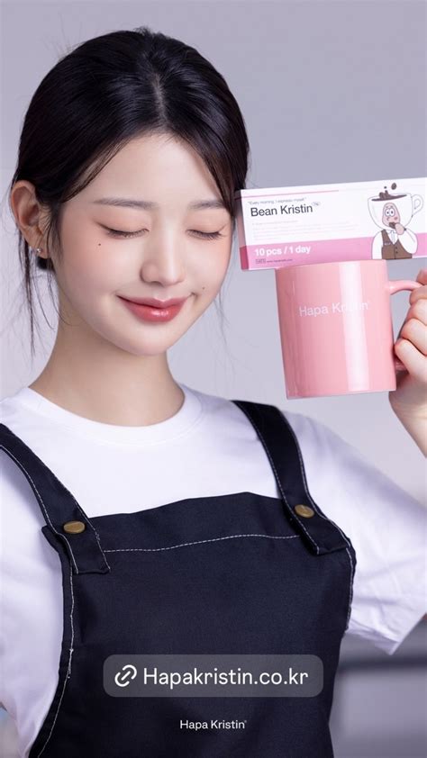 아이브 장원영 하파크리스틴 인별 스토리ㄷㄷ Mlbpark