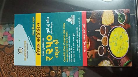 Menu At Silver Platter Restaurant And Banquet Ahmedabad