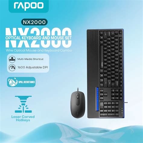 Rapoo Nx2000 Wired Keyboard And Mouse Set Combo 1600dpi Shopee Philippines