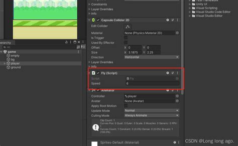 Unity 2d 入门 飞翔小鸟 飞翔脚本（五unity蓝色小鸟代码 Csdn博客