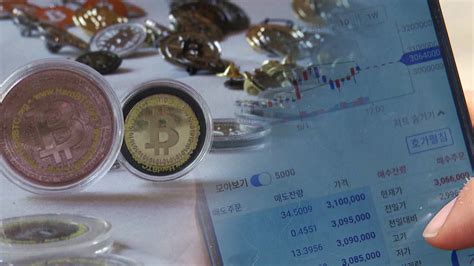 가상자산 투자자 절반은 2030 과세 문제 민감”