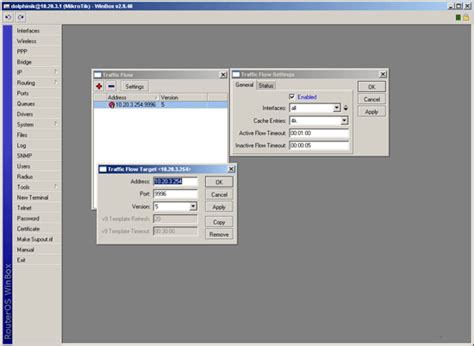 Ua Поддержка