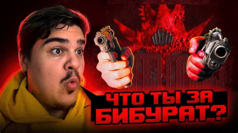 Кратко про Вангеры (Часть 2) | РЕАКЦИЯ на Бэбэй - YouTube