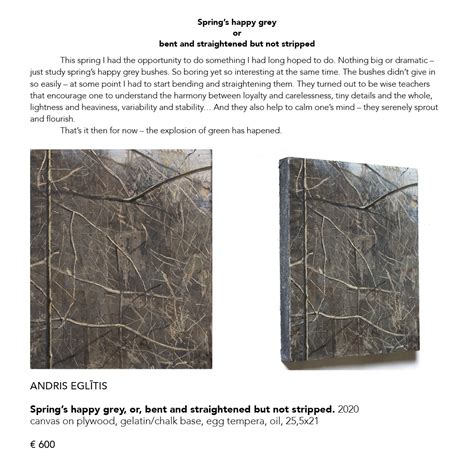 Arterritory Andris Eglītis