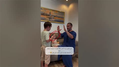 دختر یعنی زندگی Youtube