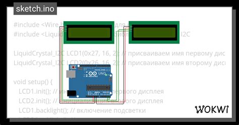 ДЗ Copy Wokwi ESP STM Arduino Simulator
