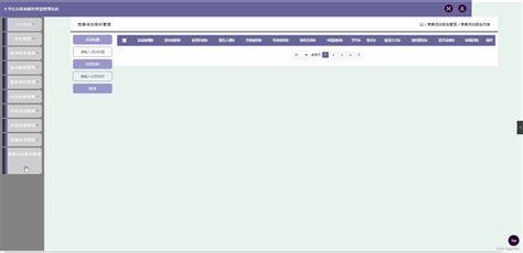 【开题报告】springboot大学生志愿者服务智慧管理系统094zx计算机毕业设计 校园志愿服务系统研究目的 csdn博客