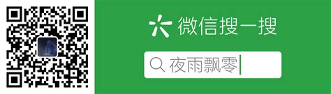文章开始同步到我的微信公众号php开发同步文章到微信公众号草稿箱 Csdn博客