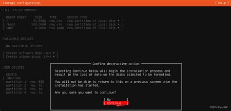 第一章 ubuntu server版本选择及安装 csdn博客