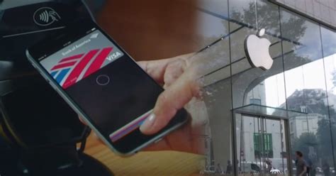 애플 아이폰서 타사 페이도 허용빅테크 기업 규제 강화