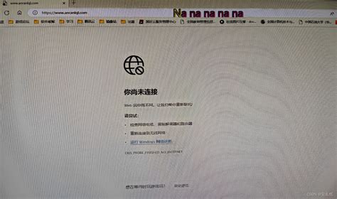 局域网arp欺骗driftnet I Eth0 Csdn博客 局域网arp欺骗driftnet I Eth0 Csdn博客