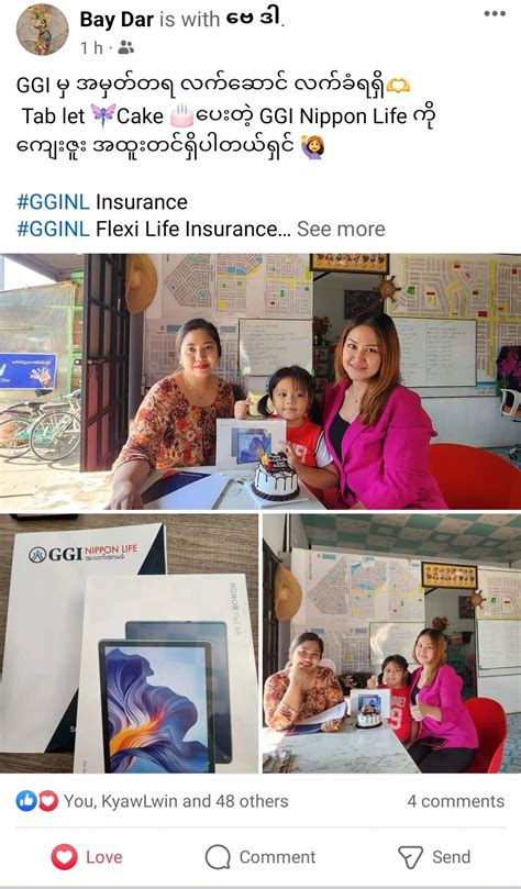 Aye Aye Aung On Linkedin Gginl Ggi Bondingmoment