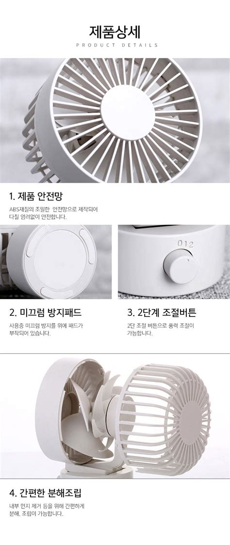 본 제품을 구매하시면 원활한 배송을 위해 꼭 필요한 고객님의 개인정보를 성함 주소 전화번호 등 택배사 및 제 3업체에서 이용하는 것에 동의하시는 것으로 간주됩니다