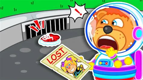 کارتون خانواده شیر با داستان وقتی کودک گم شد