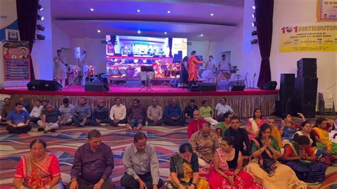 Dashera Garba Youtube