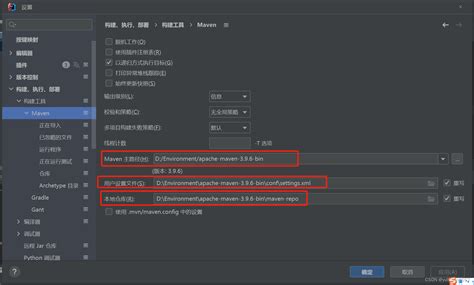 在idea中创建maven项目时没有src文件、不自动配置文件idea创建maven后没有src Csdn博客