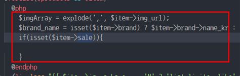 Php Endphp Syntax Highlight Issue Onecentlin Laravel Blade Snippets Vscode GitHub