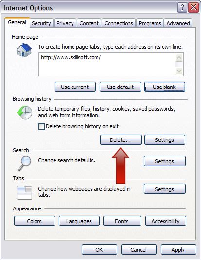 skillsoft self help internet explorer optimization instructions