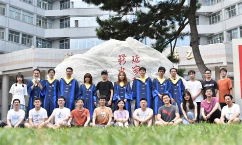 Members Bit1040nlpgroup