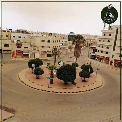 مرج الحمام لايف