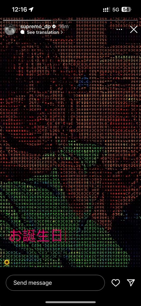 Daniel Padilla Greeting Kathryn On His Ig Story R Chikaph