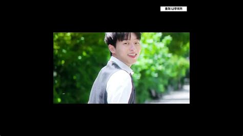 최현욱 소개영상 최현욱 소개 Youtube