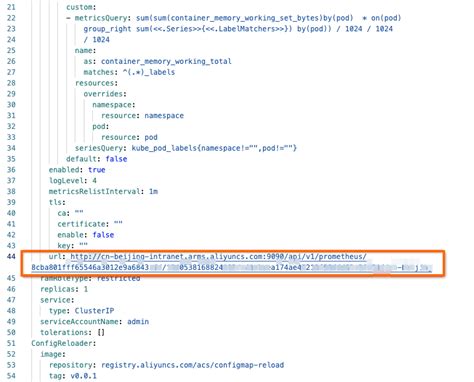 如何通过ARMS APM应用监控服务实现应用的HPA弹性伸缩 容器服务 Kubernetes 版 ACK ACK 阿里云帮助中心