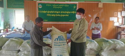 ချောင်းဦးမြို့နယ် စိုက်ပျိုးရေးဦးစီးဌာနမှ တောင်သူများအား စိုက်ပ