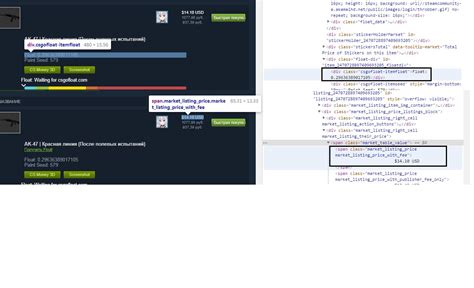 javascript site parsing extract data to an array Парсинг сайта с