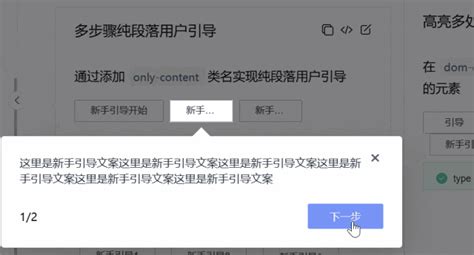 Web 项目开发又多一个选择！华为出品的跨端、跨框架的 Ui 组件库，有点强（带私活源码）华为前端框架 Csdn博客