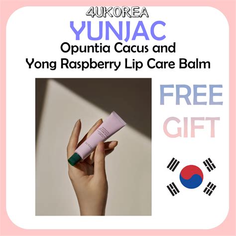 yunjac opuntia cacus และ yong raspberry lip care balm ลิปแคร์บาล์มที่