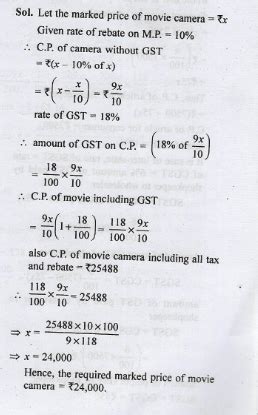 GST ML Aggarwal Solutions ICSE Class Mathematics ICSEHELP