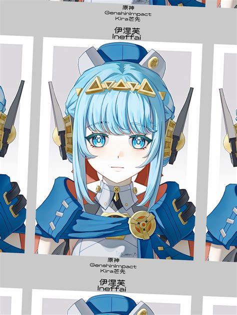 Ineffa Genshin Impact Drawn By Kira1904 Danbooru