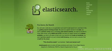 Elasticsearch：15 年来致力于索引一切，找到重要内容elasticsearch下载量 Csdn博客