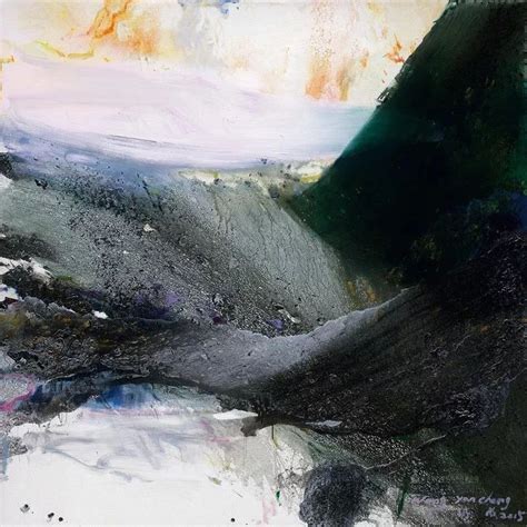 Wang Yan Cheng 왕얀청 7 Artworks Auction Prices