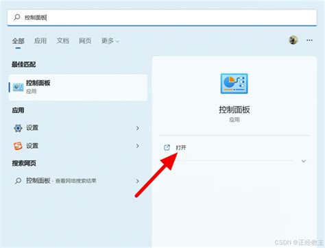 Windows开启hyper V未开启hyper V Csdn博客