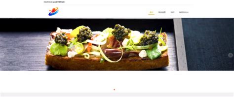 基于jsp技术的社区生活超市管理系统