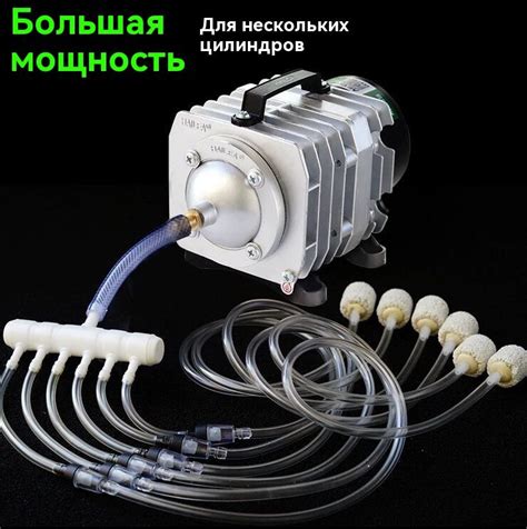 Компрессор для аквариума купить на OZON по низкой цене (2063743315)