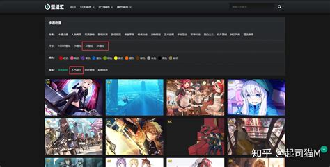 值得收藏的优质免费4k、8k高清壁纸网站资源推荐 知乎