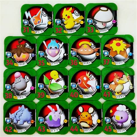 Each Pokemon Tretta Versionz1 1🌟 Pokemon Shopee Malaysia