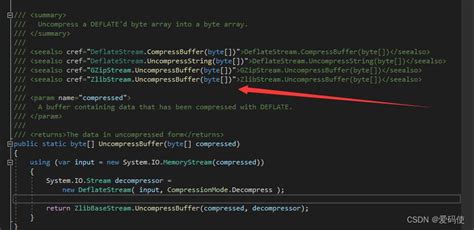 U3d游戏包il2cpp逆向解包，apk加密资源解密cpp2il Csdn博客