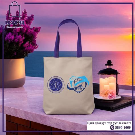 XЯМДРАЛТАЙ ҮНЭЭР Номч Баталгаат Орчуулгын Товчоо Facebook