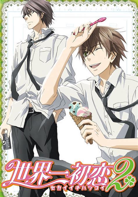 Sekai Ichi Hatsukoi The Worlds Greatest First Love Season 2 Streaming