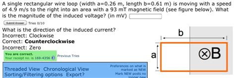 solved a single rectangular wire loop width a 0 26 m