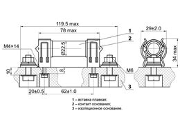 Предохранитель НПН2-60. Вставка плавкая НПН2-60 – AS ENERGI
