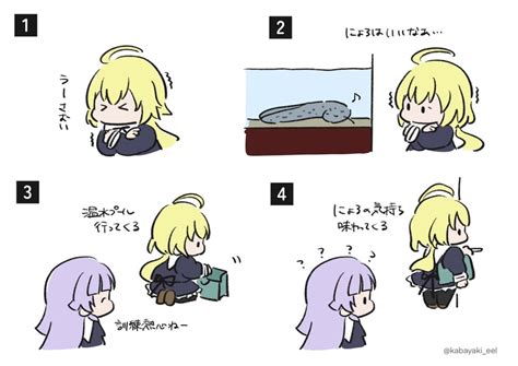 Amano Soraha And Banshouya Ena Assault Lily Drawn By Kabayaki