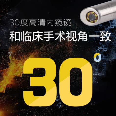 Laparoscopic Surgery Simulation Trainer Hysteroscope Simulation